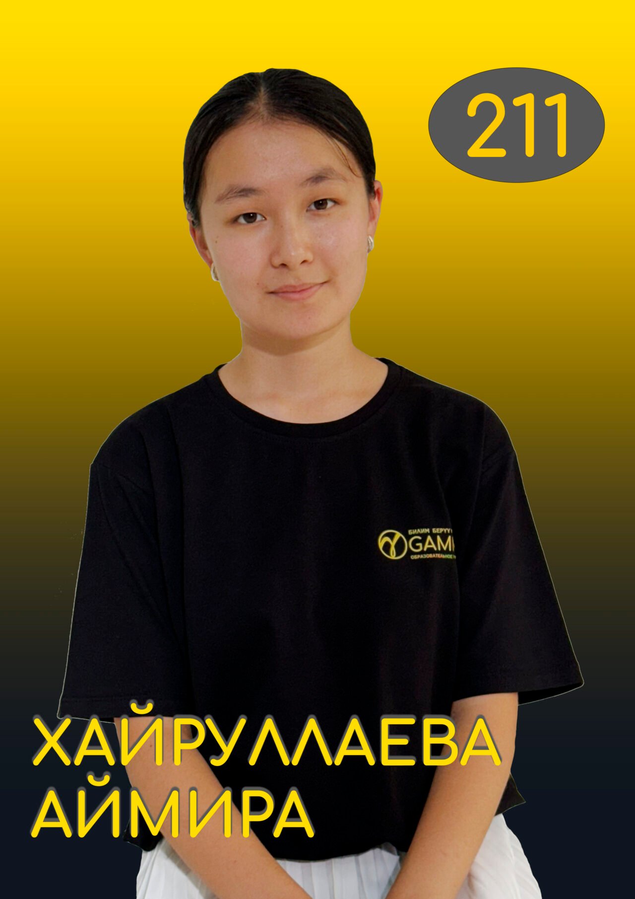 Gamma.edu.kg – Билим берүү мекемеси – Gamma.edu.kg – ЖРТ/ОРТ тестке биз менен даярдан